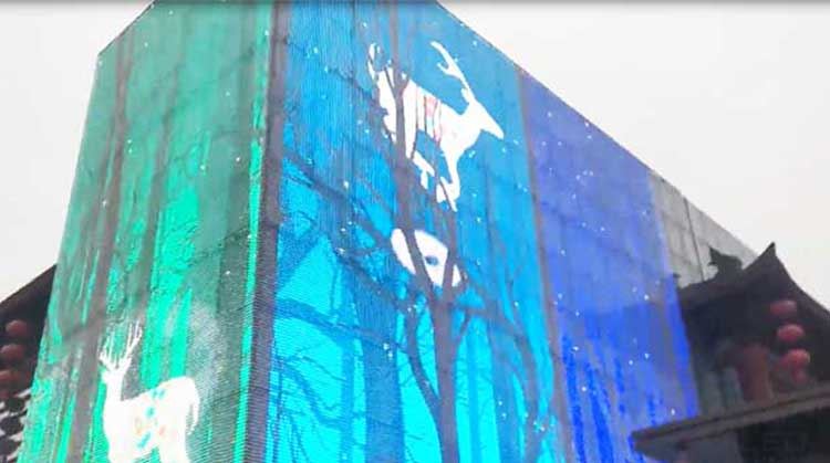 Glass Wall Building Facade Lighting Display - Knowledge - SHLED